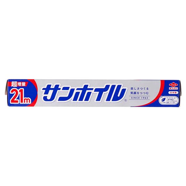 ●包む、焼く・温める、冷凍保存など●サンホイルは一部の商品にグリーンアルミを使用しています。「グリーンアルミ」とは、主に再生可能エネルギーを使用してCO2の排出を抑制して製造されたアルミニウムのことです。