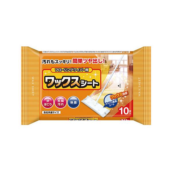 ●拭き掃除とワックスがけが同時にできるフローリングワイパーです。●両面使えて経済的です。