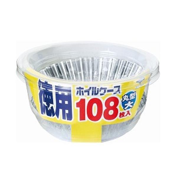 ●お弁当箱の汚れを防ぐ。●おかずのにおい移りを防ぐ。●合紙あり。●徳用。