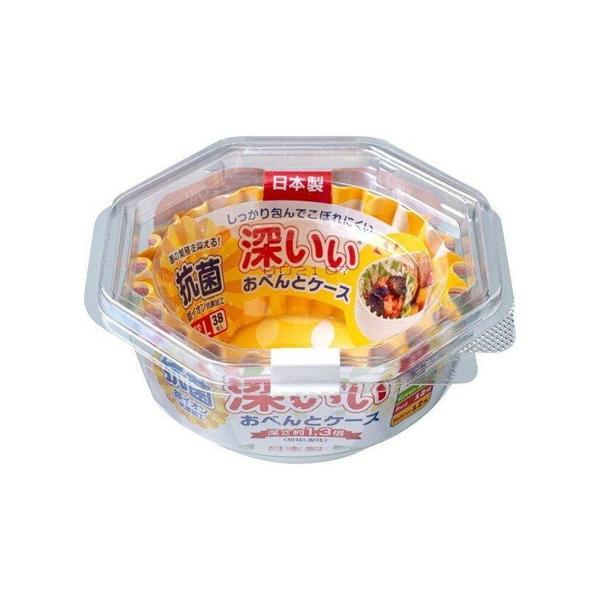 ●抗菌効果で安心！●しっかりしていて使いやすい、深さのあるお弁当用おかずカップ