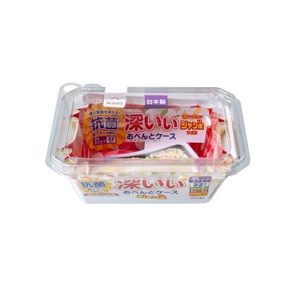 ●抗菌効果で安心！●しっかりしていて使いやすい、深さのあるお弁当用おかずカップ