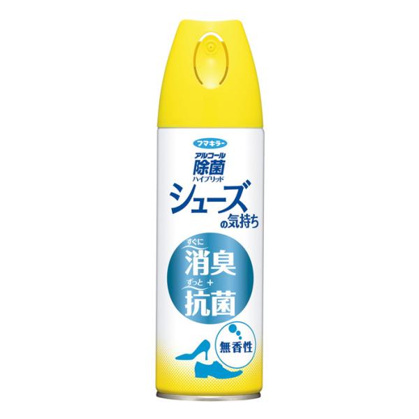 ●すばやい消臭効果！●靴の着脱時やニオイが気になったときにシュッとスプレー。消臭成分がイヤなニオイを中和し、すばやく消臭します。●抗菌効果が長時間持続！●フマキラーの独自処方で、プラスイオン抗菌剤がニオイ菌の増殖を抑え、消臭効果が長時間持続...