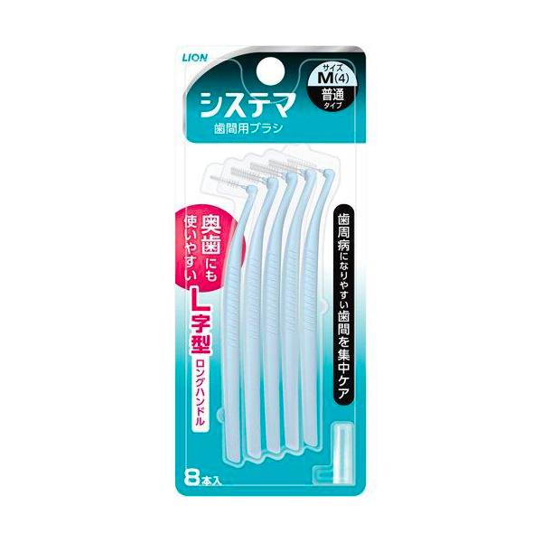 ●歯周病菌の巣が形成されやすい奥歯の歯間もしっかりケアできる耐久性に優れた歯間ブラシ●歯間部への挿入がスムーズで耐久性に優れた独自設計。●折れにくく、曲がりにくい超高強度ワイヤーを採用。●ワイヤー強度をさらに高める先細ノズルを採用。●口腔内...