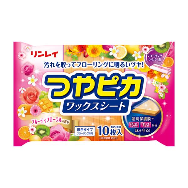 ●ワイパーにつけて拭くだけで汚れを落としながらツヤを出すかんたん便利なワックスシート●本格的な樹脂ワックスを含浸させているためピカピカのツヤが約1ヶ月持続し、さらに床がすべりにくくなります。●甘くさわやかなフルーティフローラルの香りのタイプ...