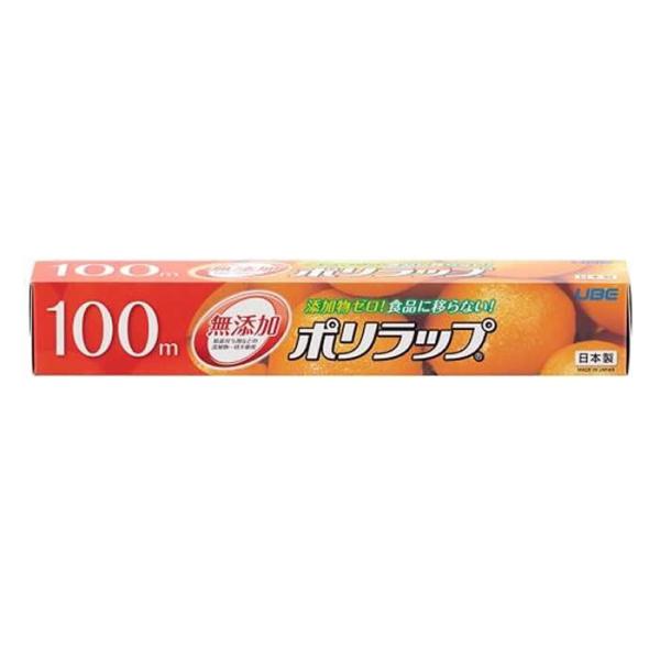 ●30cm幅、100m巻き●プラスチック刃採用でカット性と耐久性UP●ご家庭用や業務用に●粘着付与剤などの添加物一切不使用だから食品に添加物がつきません。