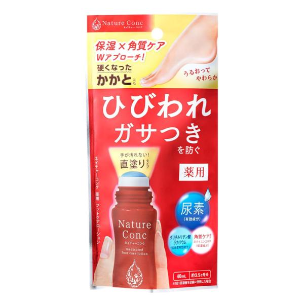 ●硬くなったかかとに保湿×角質ケア（保湿による）でWアプローチ。●ひびわれカサつきを防ぐ。●ローションタイプだから、すーっと角質層まで浸透。●ベタつかない