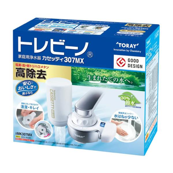 ●蛇口取付型の浄水器カセッティシリーズ。野菜洗いや麺料理に便利なシャワー浄水。●安心の高除去。ミネラル分はそのままに、気になる物質をしっかり除去。生まれたてのおいしい水に戻します。●水はねの少ない極細シャワー＆節水。原水シャワーは極細シャワ...