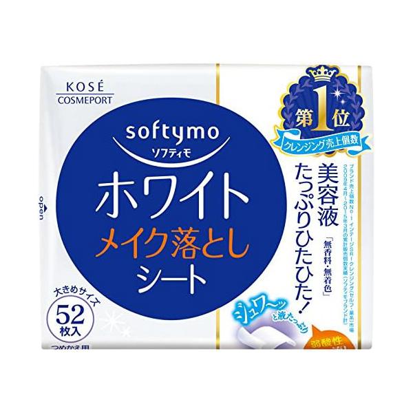 ●美容液たっぷりのクレンジング液がゆきわたり、やさしくふきとるだけでメイク・肌の汚れをスルッと落とすメイク落としシート。●古い角質を落とし、透明感のあるなめらかな素肌にととのえます。●つめかえ用。