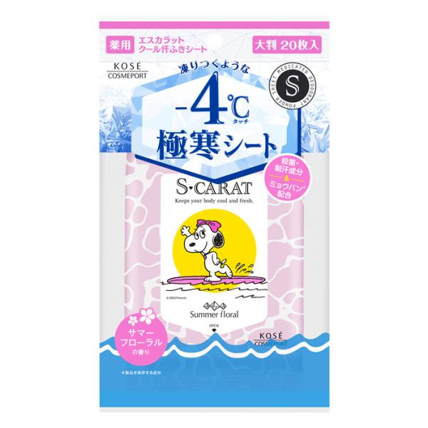 ●凍りつくようなひんやり感！制汗・デオドラント効果の薬用大判クールシート。●2種のクール成分を配合することで、猛暑日でも満足できる、凍りつくような-４℃タッチを実現しました。●制汗・殺菌の有効成分を配合。汗をとめて、ニオイの発生も防ぎます。...