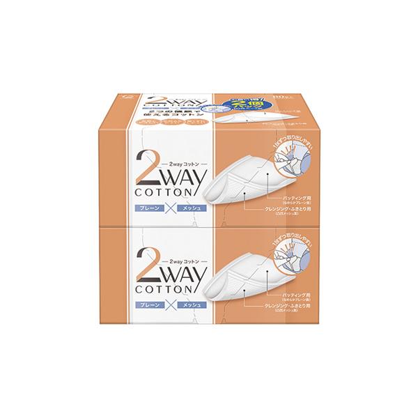 ★爆買★●なめらかな肌あたりでパッティングに最適なプレーン面と、凸凹の表面でクレンジングやふきとりに最適なメッシュ面の2つの機能で使える2wayタイプ●型崩れしにくいサイドシールタイプの化粧綿●天然素材のコットンを水の力で仕上げた表面シート...