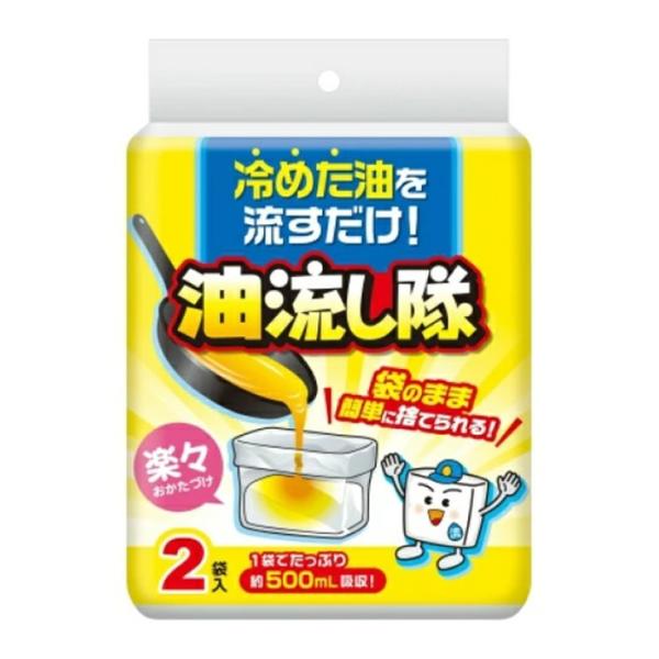 ●冷めた油を流すだけの油処理材。 手や台所を汚さずに、袋に直接流しこむだけで廃油処理が簡単にできます。●流し込むタイプ。●冷えた油に使えてカンタン。 ●たっぷりの油を吸収します。 ●袋に油を流しこんだらあとはそのまま捨てるだけ。●使用後は可...