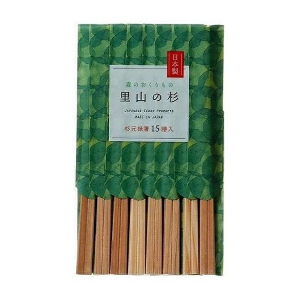 ●森を守る為の間伐材を利用した割りばし15本入り●イベント時などのおもてなしに最適！