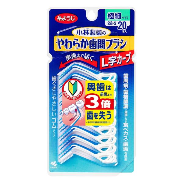 ●金属(ワイヤー)を使わない歯ぐきにやさしいゴムタイプの歯間ブラシ●歯周病・虫歯の原因となる食べカス・歯垢を除去●前歯にも奥歯の歯間にもしっかり届いて使いやすいL字カーブ型●120度と角度がついており奥歯に入りやすい●狭い歯間にもスムーズに...