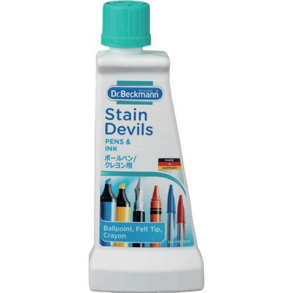 ●ステインデビルスの中でも断トツ人気No.1！ボールペンのシミが簡単に落とせます。●ボールペンの芯を出したままワイシャツのポケットにしまってインクが付着！●サラリーマンがやってしまいがちなウッカリですよね。●もうダメかな、と諦める前にステイ...