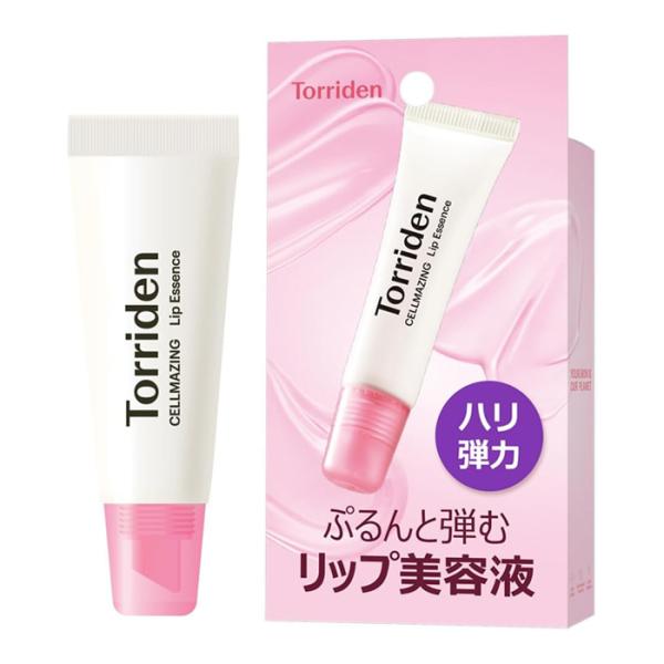 吸収率の高い第3世代植物性(Phyto Collagen)コラーゲンを配合。低分子〜高分子の両方を含んだ5D立体コラーゲン処方！外部の刺激から唇を保護し、ボリュームとツヤを与えるリップエッセンス