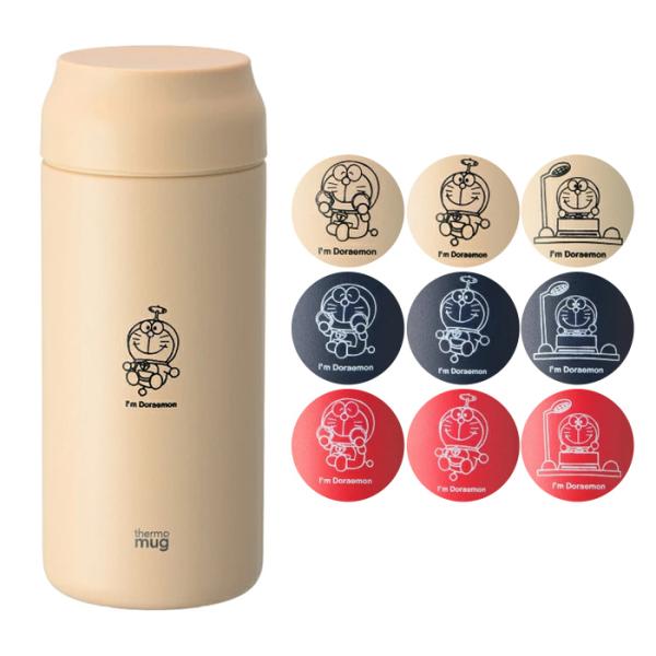 ドラえもん柄のかわいい水筒（数量限定在庫限り）