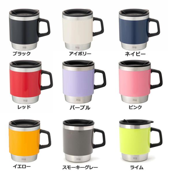 「STACKING MUGシリーズ定番カラー」家ではもちろんオフィスや週末のアウトドアの際も活躍するマグカップです。蓋を取り外すことで縦に重ねることができ、収納に便利です。ステンレスとプラスチックの二層構造（中空二重構造）を採用しているので...