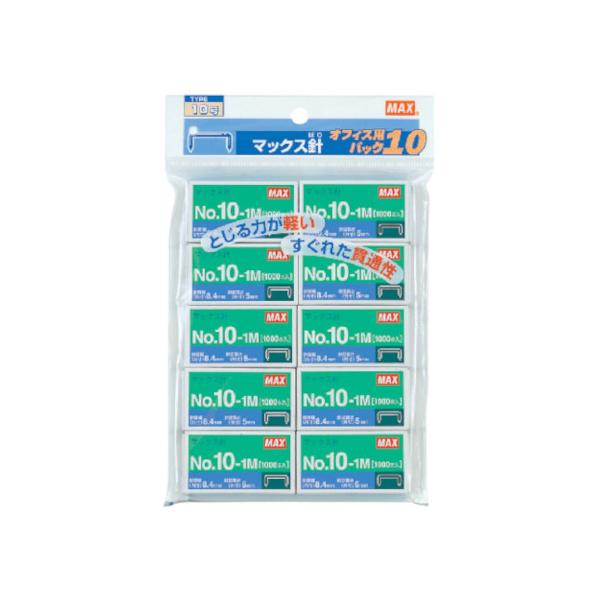●マックス針の代名詞となる10号針。●保持力はこだわりの最高品質。