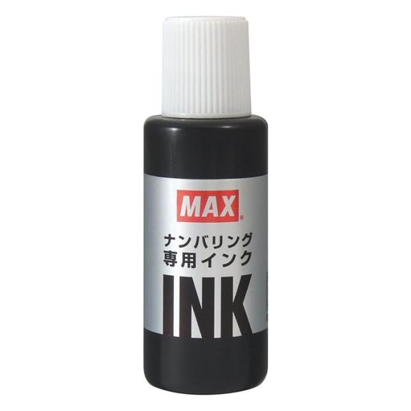 ●チェックライタ・ナンバリング専用インクです。●微粒子顔料でボタ付きが出にくく、鮮明な印影を表現します。