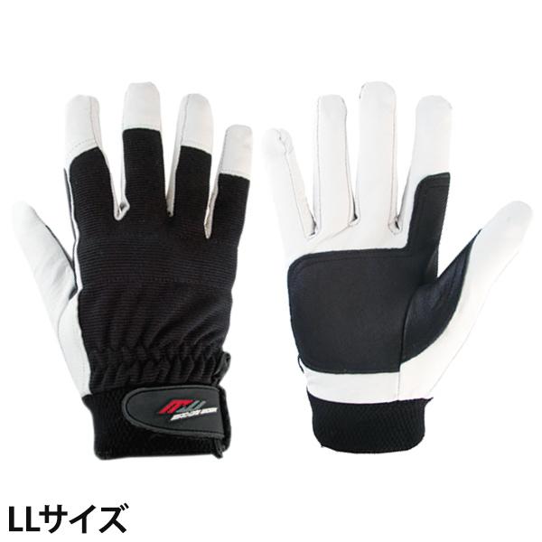 ●やわらかな豚革を使用し、優れたフィット感を実現。●手の平部分には黒革を使用し強度も倍増！●しなやかな質感が大胆かつ繊細に作業をサポートしてくれます。●フィットするリストバンド仕様●黒革補強アテ付き