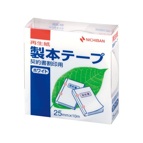 ・朱肉がのりやすい再生紙を使用しています。白さを強調したホワイトタイプ。白色度80％。・対候性、対老化性に優れた粘着剤を使用しています。・ステープラーの針が透けて見えません。