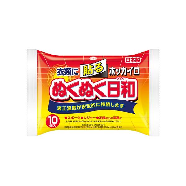 ●身体の保温に。●スポーツ観戦やレジャー、戸外等、寒い場所での保温に。●適正温度が安定的に持続します。最高温度63℃。平均温度53℃。持続時間12時間（40℃以上を保持し、持続する時間）