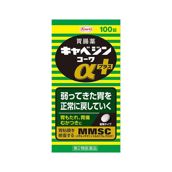 ●粘膜修復剤（MMSC）配合。荒れた胃粘膜を整え刺激から胃を守ります。●制酸剤配合。出過ぎた胃酸を中和し過剰な胃酸分泌を抑制します。●健胃生薬配合（コウボク・ソヨウ・センブリ）。鈍った胃の動きを元気にします。●消化剤配合（リパーゼAP12・...