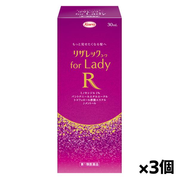 ●初回購入の場合や不明点がある場合は購入前に薬剤師に相談してください。●発毛効果のあるミノキシジル1％配合！●毛包を大きくして毛幹を太くし、毛周期の成長期を刺激・延長させて毛髪を長くし、その数を増やします。●ミノキシジルに加え、3種の有効成...