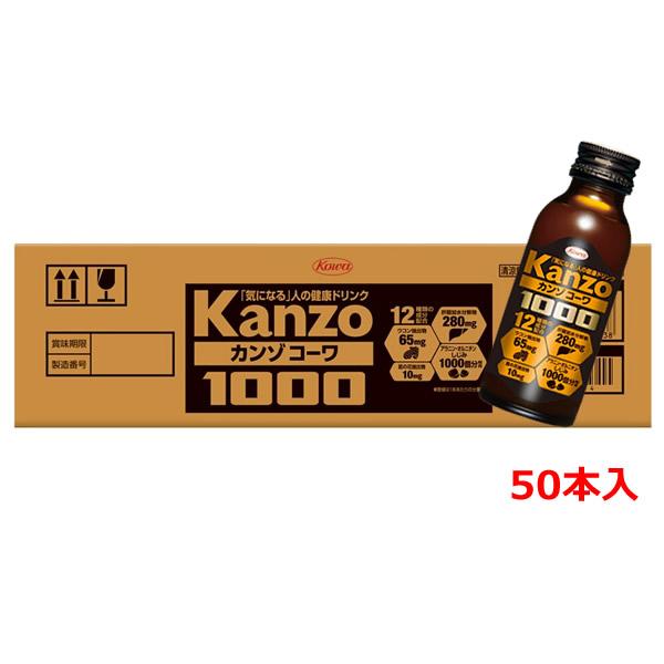 ●選び抜かれた12種類の成分を贅沢に配合 肝臓加水分解物 280mg ●ウコン抽出物 65mg アラニン・オルニチン しじみ1000個分相当●新配合・葛の花抽出物 10mg●12種類の成分が効果的にアプローチして、栄養バランスをサポート●ト...