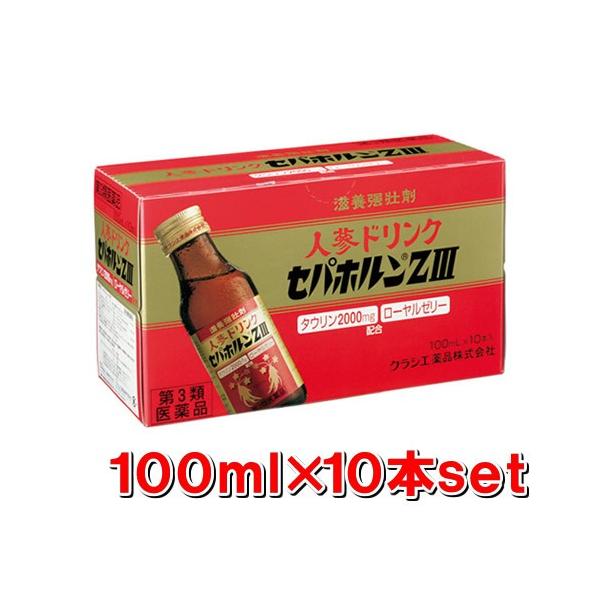 ●「セパホルンZＩＩＩ」は強壮薬として知られている朝鮮人参、ローヤルゼリー、オウギなどを配合した滋養強壮剤です。●滋養強壮、虚弱体質、肉体疲労、胃腸障害などの場合の栄養補給に効果があります。●ニンジンエキスを130mgに増量し、タウリンを配...
