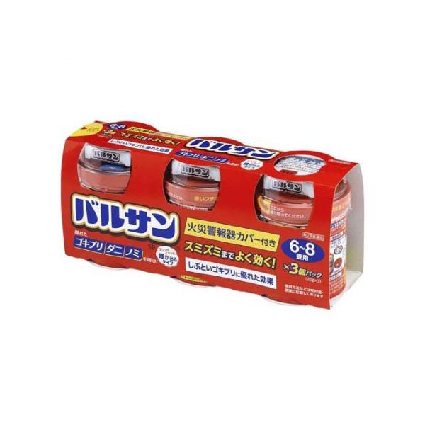 ●フタでこするだけの簡単始動●スミズミまでよく効く●初回購入の場合や不明点がある場合は購入前に薬剤師に相談してください。