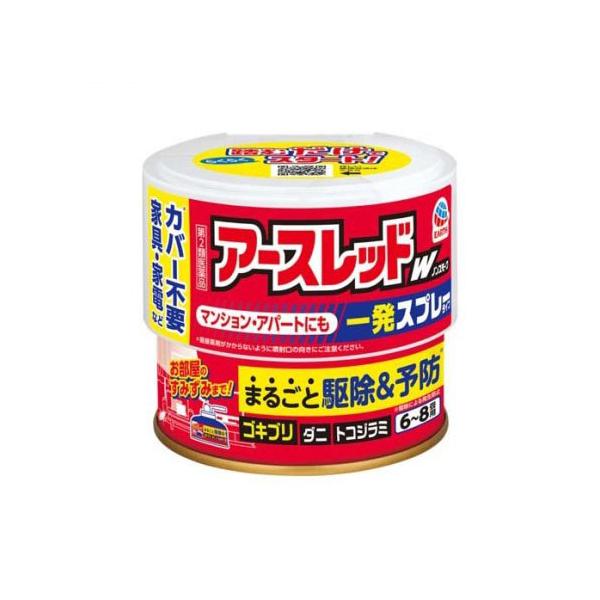 ●薬剤がお部屋のすみずみまで拡散し、お部屋のゴキブリ、ダニ、トコジラミ（ナンキンムシ 南京虫）などの害虫をまとめて駆除・退治する殺虫剤。総合害虫駆除剤です。【まるごと駆除＆予防（駆除による発生防止）】●隠れたゴキブリを追い出して駆除。しぶと...