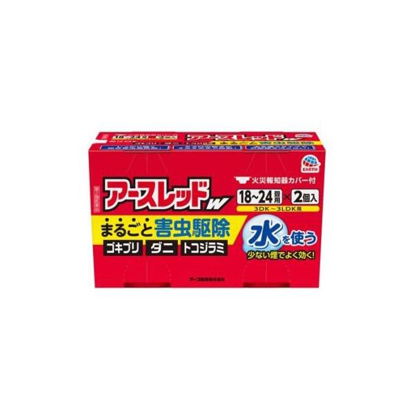●ゴキブリ、ダニ、ノミはもちろんハエ、蚊、トコジラミ（ナンキンムシ 南京虫）もまとめて駆除できる総合害虫駆除剤です。●水を使うタイプなのでお部屋を汚さず、ニオイも残りません。●大掃除や引越しの入居前準備などのゴキブリ退治、ゴキブリ対策はもち...
