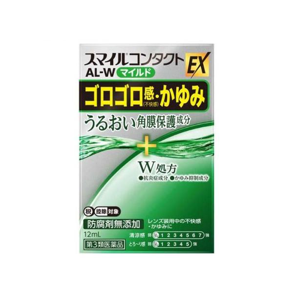 ●コンタクトを外したくなるつらいゴロゴロ感(不快感)・かゆみに。W処方が効く●スマイルコンタクトEX AL-Wマイルドの特長1.W処方 炎症を鎮静する：グリチルリチン酸二カリウム かゆみを抑える：抗ヒスタミン成分2.うるおい角膜保護成分：角...
