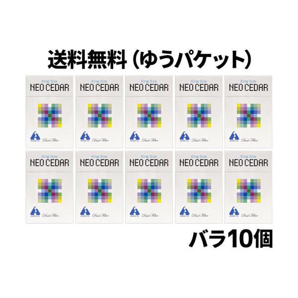 ・せきを鎮め、たんをきる喫煙習慣のある人の、タバコのように火をつけて吸引する「ネオシーダー」は厚生省より一般用医薬品として承認されている医薬品です。※単品バラでの配送となります（返品・交換不可）