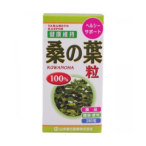 桑の葉の若葉を使用した便利な錠剤タイプ