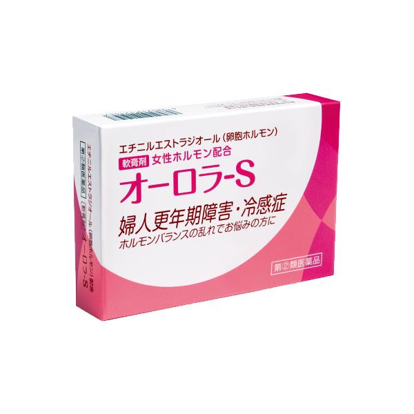 ●オーロラ-Sは、卵胞ホルモン（エチニルエストラジオール）を1.0g中0.5mg配合した女性ホルモン補充の外用医薬品（軟膏タイプ）です。●女性ホルモンであるエストロゲン（卵胞ホルモン）は、主に卵巣から分泌されますが、更年期を迎える頃から急激...