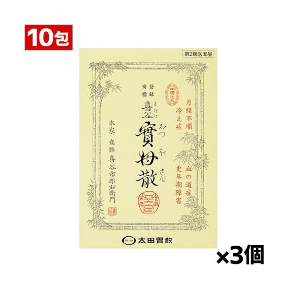 ●ホルモンバランスの乱れによる諸症状に。●喜谷實母散は、11種類の生薬のみを配合した生薬製剤です。●「血の巡りを改善」「自律神経の興奮・緊張をやわらげる」「水分代謝を整える」の3つのアプローチで体内バランス（気・血・水）を整えることで、ホル...
