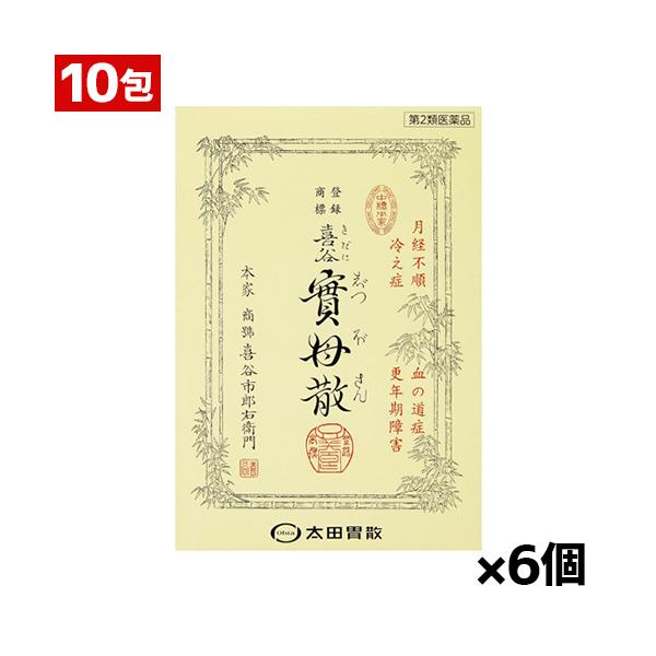 ●ホルモンバランスの乱れによる諸症状に。●喜谷實母散は、11種類の生薬のみを配合した生薬製剤です。●「血の巡りを改善」「自律神経の興奮・緊張をやわらげる」「水分代謝を整える」の3つのアプローチで体内バランス（気・血・水）を整えることで、ホル...
