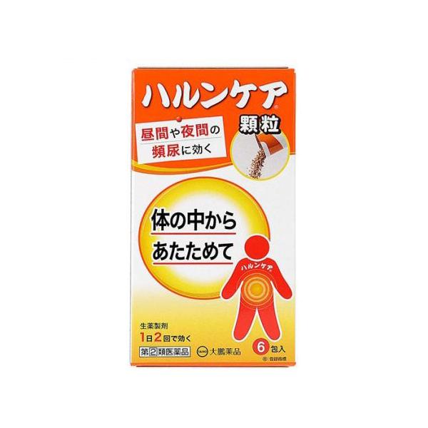 ●ハルンケアの顆粒剤です。●チョコレート風味で、苦みも少なく、お薬の味が苦手な方にもおすすめできます。●スティックタイプの顆粒剤で、携帯(旅行やお出かけ)に便利です。●8種類の生薬(ジオウ、タクシャ、ボタンピ、ブクリョウ、サンシュユ、サンヤ...