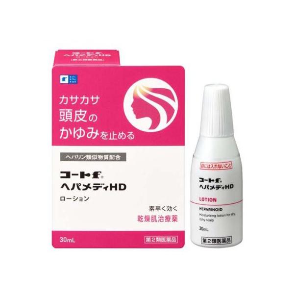 ●コートfヘパメディHDは、乾燥が原因の「頭皮のかゆみ」に効く治療薬です。●頭皮のかゆい箇所にコートfヘパメディHDを直接塗布することで、かゆみを抑え、炎症を鎮めるとともに、保湿成分ヘパリン類似物質が頭皮の状態を正常化します。●初回購入の場...