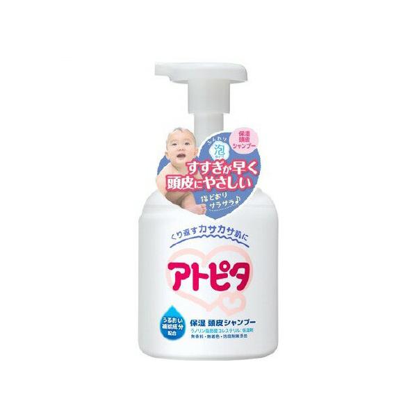 ★爆買★●泡切れが早く、洗浄成分が頭皮に残りにくい「低付着洗浄処方」を採用しています。泡のすすぎ残しによる肌トラブルを未然に防ぐ、頭皮にやさしいシャンプーです。●産まれたてのしっとりお肌に着目し、頭皮をしっとり保湿する「うるおい補給成分(ラ...