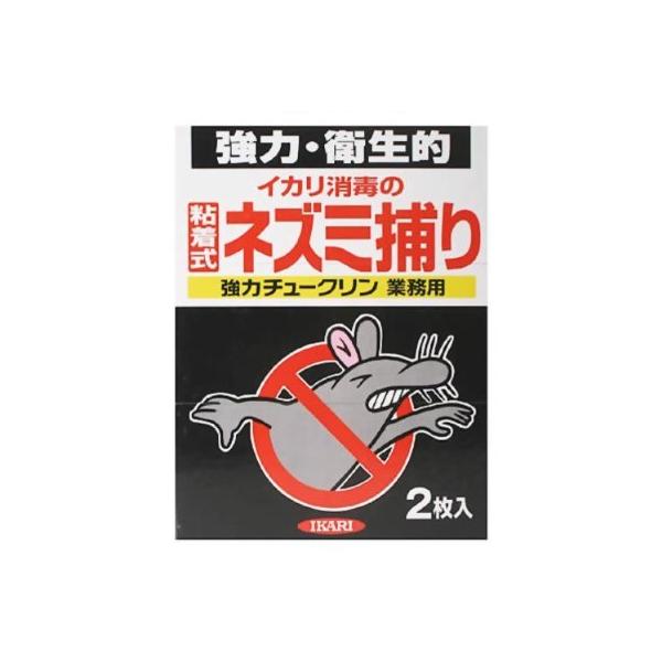 ●強力粘着剤を使用した捕獲率抜群のネズミ捕りシート(ねずみ忌避剤)です。●ネズミに寄生する害虫等を同時に処理でき衛生的です。●毒性物質を含まないので、安心してお使いいただけます。●わかりやすいネズミ防除マニュアル入りです。●業務用 2枚入。