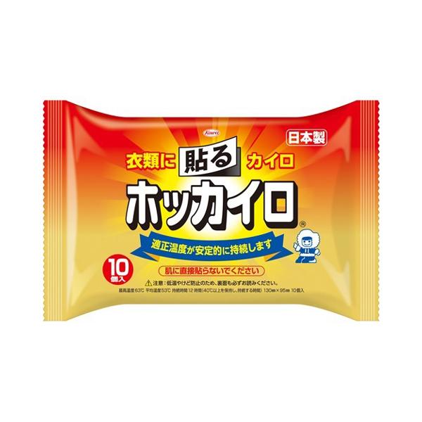 ●ホッカイロ 貼る レギュラーの商品詳細●衣類に貼るカイロ●防寒やお身体の保温に最適です。●適正温度が安定的に持続します。●身体の保温に。●スポーツ観戦やレジャー、戸外等、寒い場所での保温に。