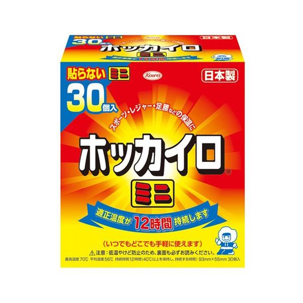 ●ホッカイロ 貼らないミニ 30個の商品詳細●いつでも手軽にぽっかぽか●防寒やお身体の保温に最適です。●適正温度が安定的に持続します。●いつでもどこでも手軽に使えます。●身体の保温に。●スポーツ観戦やレジャー、戸外等、寒い場所での保温に。