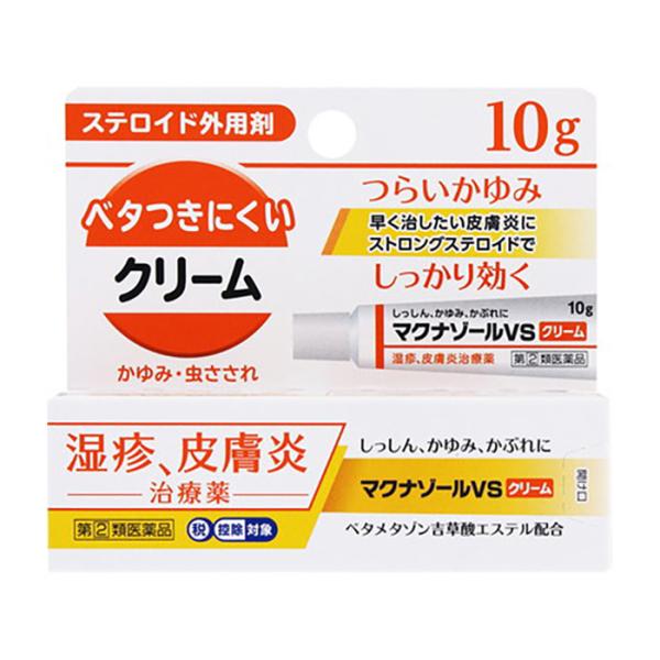 ●湿疹やつらいかゆみ等はかくことで悪化し、ますますかゆくなることがあります。●マクナゾールVSクリームは、ステロイドのベタメタゾン吉草酸エステルを配合し、炎症を抑えかゆみを鎮める効果があります。●ステロイドの外用剤を正しく使用し、早期に患部...