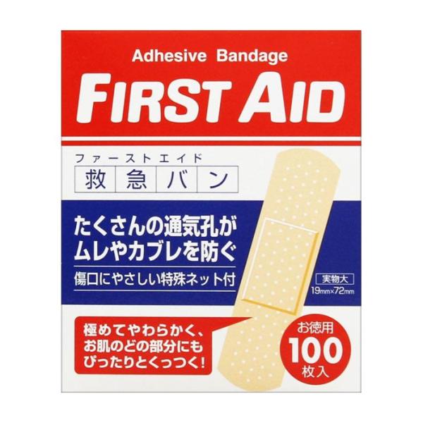 ●吸収パッドを使用し、切傷、擦り傷、靴ずれなどを保護いたします。●極めてやわらかく、粘着性に富んだプラスチック絆創膏を使用していますので、お肌のどの部分にもぴったりとくっつぎます。●たくさんの通気孔がムレやカブレを防ぎます。●水に強く、水仕...