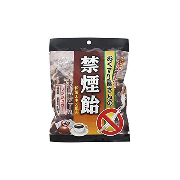 ●タバコがだんだんまずくなる！松葉エキス配合●ブラックコーヒーの豊かな風味が楽しめるおくすり屋さんもおすすめの禁煙キャンディです。●タバコが吸いたくなったら、お口に含んでください。●タバコの量を無理なく減らせます。