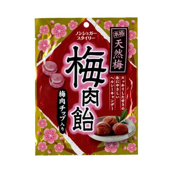 ●ノンシュガーで甘さスッキリ●梅顆粒入りで、梅のおいしさ際立ちます