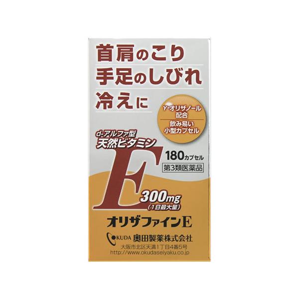 ●「ユベラックス300」（エーザイ）と同量のｄ-α-トコフェロール（天然ビタミンE）に加え、γ-オリザノールも配合。●ビタミンEには「天然」と「合成型」があり、「天然」の中にも8種類のビタミンE同属体が存在します。オリザファインEは、この天...
